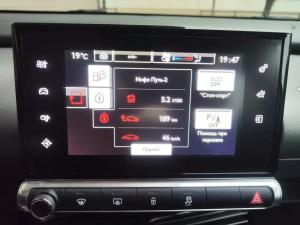 Citroen C4 Cactus 2017 Jelgava, ar dzinēja tilpumu 1.20 L un nobraukumu 153 tūkst. km par 6990 €, foto 12 vietnē AUTOMOTO.COM.LV