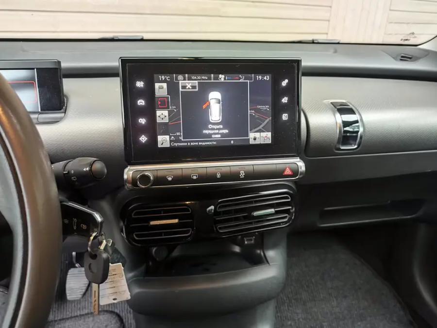 Citroen C4 Cactus 2017 Jelgava, ar dzinēja tilpumu 1.20 L un nobraukumu 153 tūkst. km par 6990 €, foto 19 vietnē AUTOMOTO.COM.LV