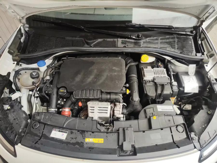 Citroen C4 Cactus 2017 Jelgava, ar dzinēja tilpumu 1.20 L un nobraukumu 153 tūkst. km par 6990 €, foto 27 vietnē AUTOMOTO.COM.LV