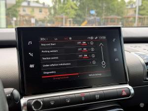 Sarkans Citroen C4 Cactus 2019 Viļņa, ar dzinēja tilpumu 1.20 L un nobraukumu 97 tūkst. km par 8500 €, foto 25 vietnē AUTOMOTO.COM.LV
