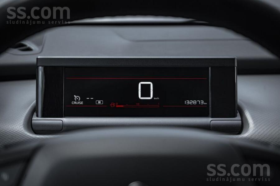 Sarkans Citroen C4 Cactus 2019 Rīga, ar dzinēja tilpumu 1.20 L un nobraukumu 133 tūkst. km par 7990 €, foto 19 vietnē AUTOMOTO.COM.LV