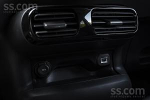 Sarkans Citroen C4 Cactus 2019 Rīga, ar dzinēja tilpumu 1.20 L un nobraukumu 133 tūkst. km par 7990 €, foto 26 vietnē AUTOMOTO.COM.LV