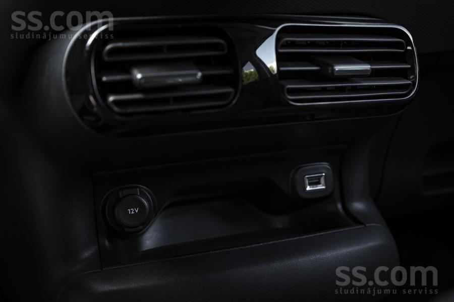 Sarkans Citroen C4 Cactus 2019 Rīga, ar dzinēja tilpumu 1.20 L un nobraukumu 133 tūkst. km par 7990 €, foto 26 vietnē AUTOMOTO.COM.LV