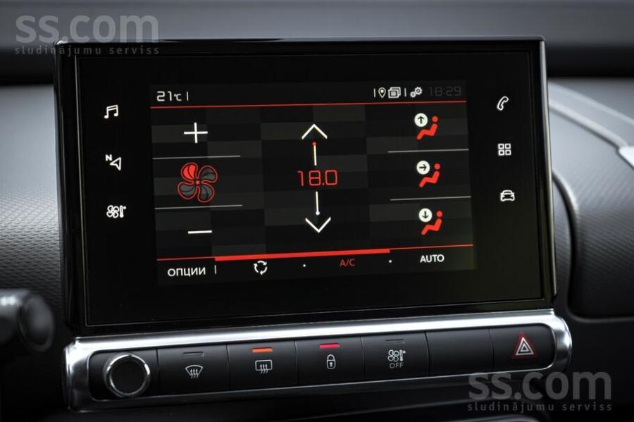 Sarkans Citroen C4 Cactus 2019 Rīga, ar dzinēja tilpumu 1.20 L un nobraukumu 133 tūkst. km par 7990 €, foto 27 vietnē AUTOMOTO.COM.LV
