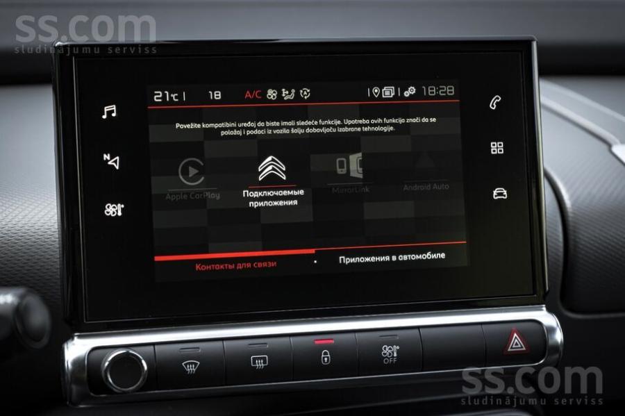 Sarkans Citroen C4 Cactus 2019 Rīga, ar dzinēja tilpumu 1.20 L un nobraukumu 133 tūkst. km par 7990 €, foto 29 vietnē AUTOMOTO.COM.LV