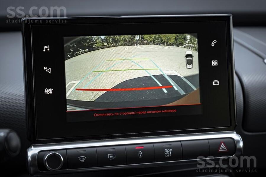 Sarkans Citroen C4 Cactus 2019 Rīga, ar dzinēja tilpumu 1.20 L un nobraukumu 133 tūkst. km par 7990 €, foto 30 vietnē AUTOMOTO.COM.LV