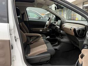 Balts Citroen C4 Cactus 2014 Viļņa, ar dzinēja tilpumu 1.56 L un nobraukumu 247 tūkst. km par 6200 €, foto 12 vietnē AUTOMOTO.COM.LV