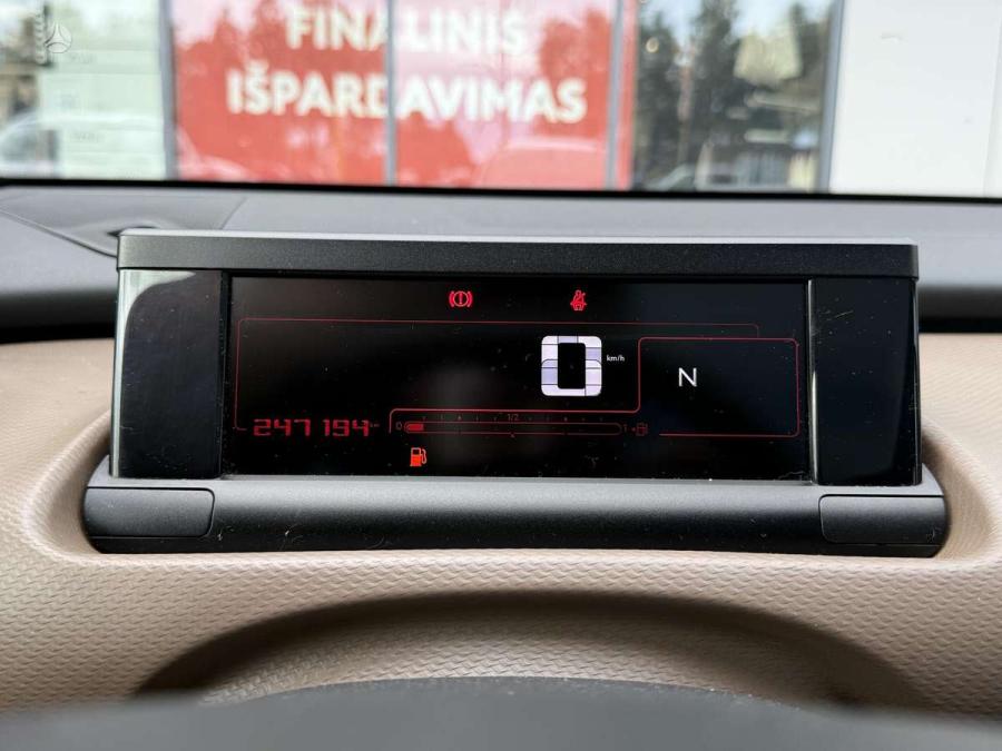 Balts Citroen C4 Cactus 2014 Viļņa, ar dzinēja tilpumu 1.56 L un nobraukumu 247 tūkst. km par 6200 €, foto 19 vietnē AUTOMOTO.COM.LV