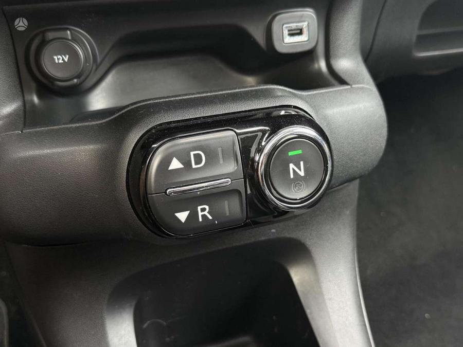 Balts Citroen C4 Cactus 2014 Viļņa, ar dzinēja tilpumu 1.56 L un nobraukumu 247 tūkst. km par 6200 €, foto 24 vietnē AUTOMOTO.COM.LV