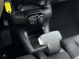 Balts Citroen C4 Cactus 2014 Viļņa, ar dzinēja tilpumu 1.56 L un nobraukumu 247 tūkst. km par 6200 €, foto 25 vietnē AUTOMOTO.COM.LV