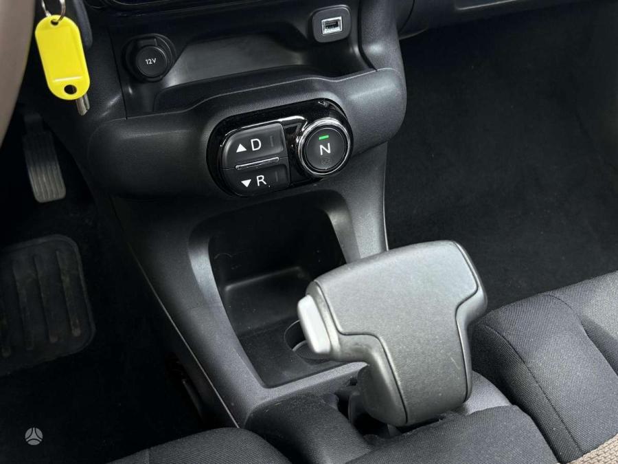Balts Citroen C4 Cactus 2014 Viļņa, ar dzinēja tilpumu 1.56 L un nobraukumu 247 tūkst. km par 6200 €, foto 25 vietnē AUTOMOTO.COM.LV