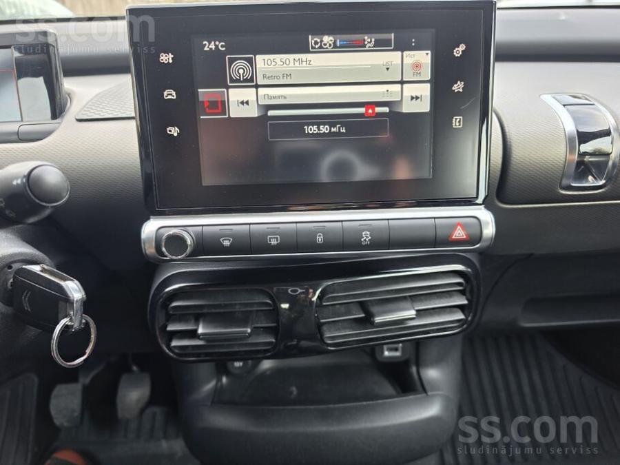 Balts Citroen C4 Cactus 2016 Rēzekne, ar dzinēja tilpumu 1.60 L un nobraukumu 0 tūkst. km par 5200 €, foto 15 vietnē AUTOMOTO.COM.LV