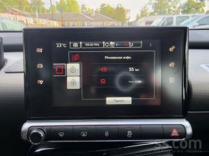 Balts Citroen C4 Cactus 2016 Rēzekne, ar dzinēja tilpumu 1.60 L un nobraukumu 0 tūkst. km par 5200 €, foto 17 vietnē AUTOMOTO.COM.LV