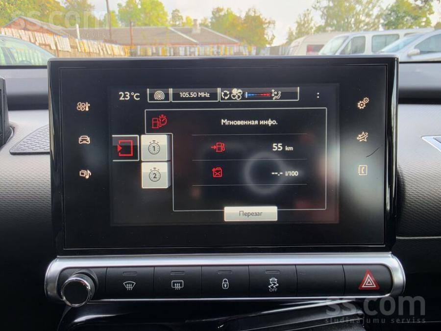 Balts Citroen C4 Cactus 2016 Rēzekne, ar dzinēja tilpumu 1.60 L un nobraukumu 0 tūkst. km par 5200 €, foto 17 vietnē AUTOMOTO.COM.LV