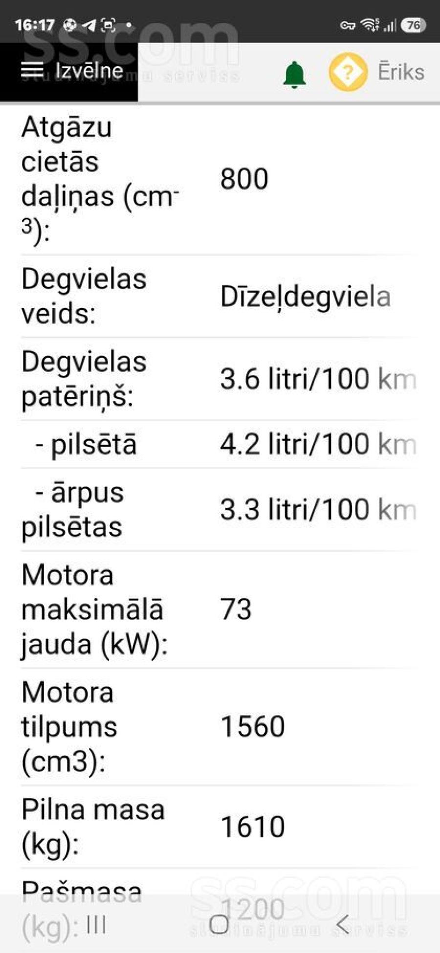 Balts Citroen C4 Cactus 2016 Rēzekne, ar dzinēja tilpumu 1.60 L un nobraukumu 0 tūkst. km par 5200 €, foto 24 vietnē AUTOMOTO.COM.LV