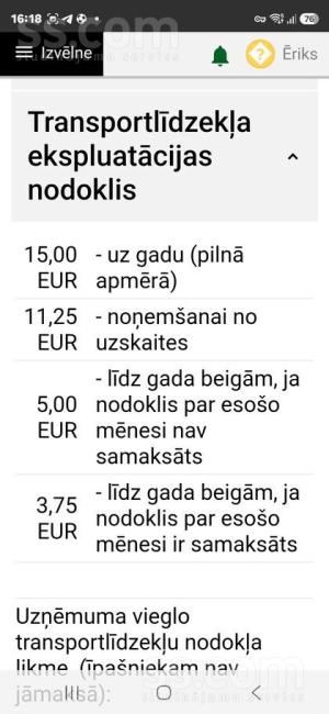 Balts Citroen C4 Cactus 2016 Rēzekne, ar dzinēja tilpumu 1.60 L un nobraukumu 0 tūkst. km par 5200 €, foto 25 vietnē AUTOMOTO.COM.LV
