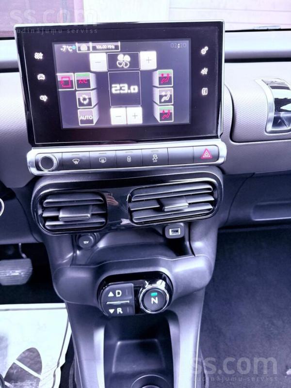 White Citroen C4 Cactus 2014 in Ogre, with an engine capacity of 1.60 L and mileage of 144 thousand km for 4600 €, photo 8 on AUTOMOTO.COM.LV