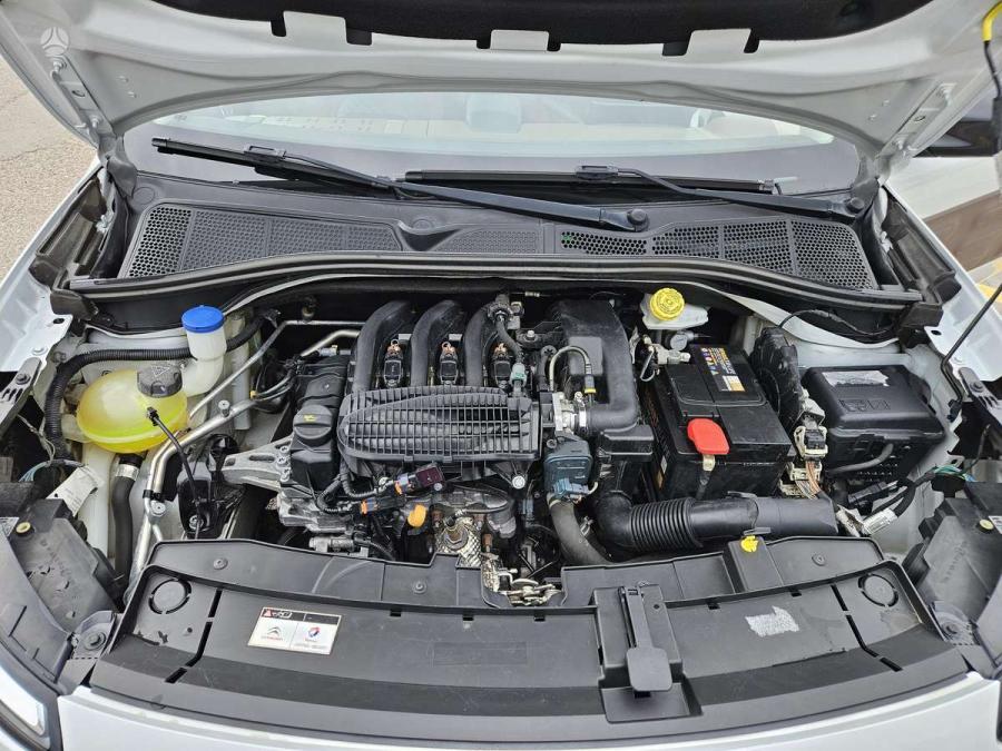 Balts Citroen C4 Cactus 2014 Tauragė, ar dzinēja tilpumu 1.20 L un nobraukumu 182 tūkst. km par 4300 €, foto 16 vietnē AUTOMOTO.COM.LV
