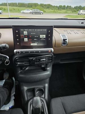 Balts Citroen C4 Cactus 2014 Tauragė, ar dzinēja tilpumu 1.20 L un nobraukumu 182 tūkst. km par 4300 €, foto 18 vietnē AUTOMOTO.COM.LV