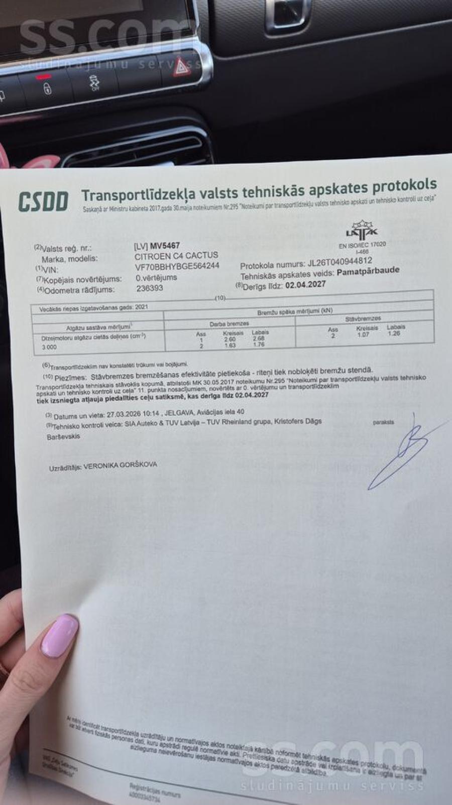Белый Ситроен C4 Кактус 2016 в Елгава, объемом двигателя 1.60 л и пробегом 236 тыс. км за 6200 €, фото 9 на AUTOMOTO.COM.LV