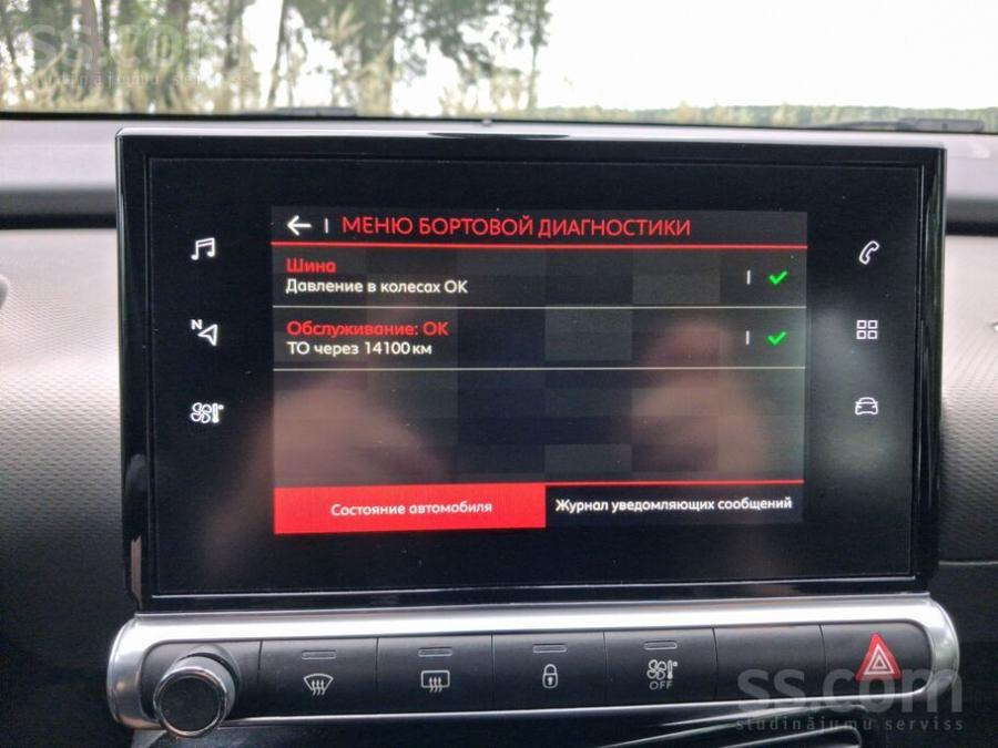 Белый Ситроен C4 Кактус 2018 в Рига, объемом двигателя 1.20 л и пробегом 136 тыс. км за 9000 €, фото 16 на AUTOMOTO.COM.LV
