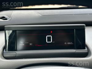 White Citroen C4 Cactus 2018 in Jelgava, with an engine capacity of 1.20 L and mileage of 0 thousand km for 7590 €, photo 15 on AUTOMOTO.COM.LV