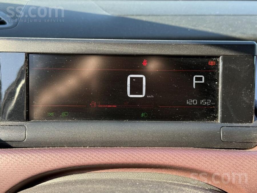 Balts Citroen C4 Cactus 2018 Rīga, ar dzinēja tilpumu 1.20 L un nobraukumu 120 tūkst. km par 8350 €, foto 17 vietnē AUTOMOTO.COM.LV