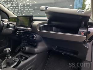 Balts Citroen C4 Cactus 2019 Jelgava, ar dzinēja tilpumu 1.20 L un nobraukumu 0 tūkst. km par 7990 €, foto 24 vietnē AUTOMOTO.COM.LV