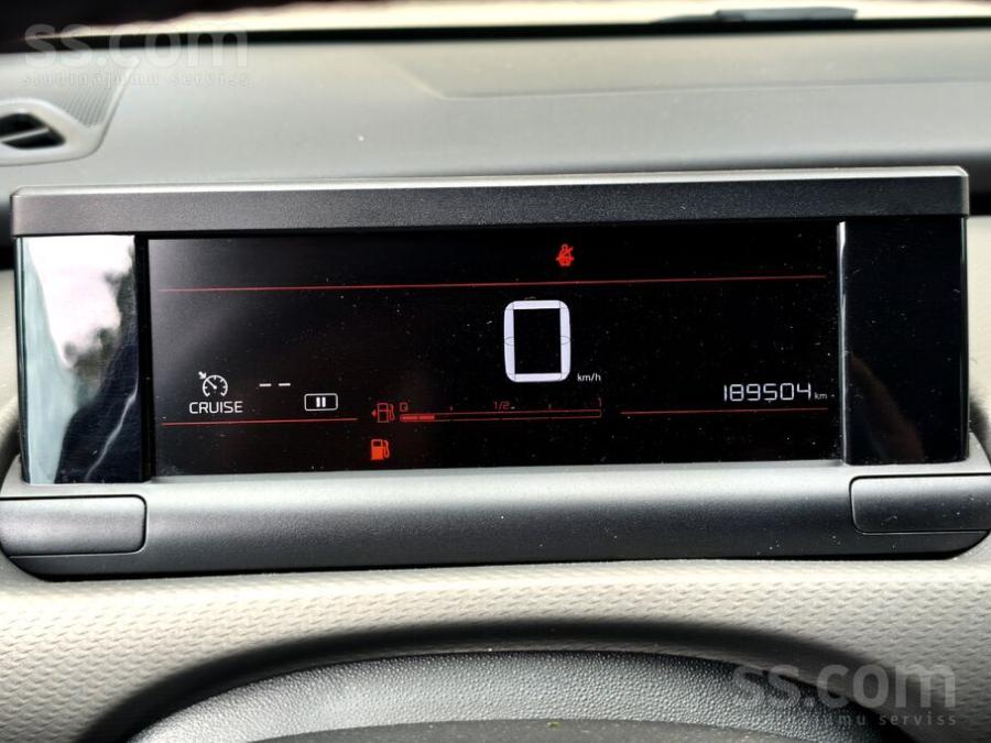 Balts Citroen C4 Cactus 2019 Jelgava, ar dzinēja tilpumu 1.20 L un nobraukumu 0 tūkst. km par 7990 €, foto 35 vietnē AUTOMOTO.COM.LV