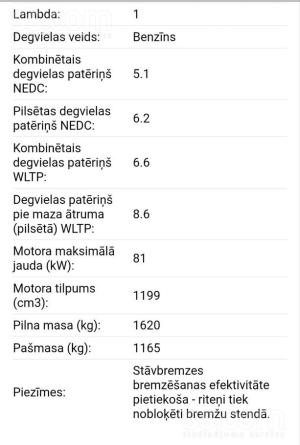 Белый Ситроен C4 Кактус 2019 в Рига, объемом двигателя 1.20 л и пробегом 74 тыс. км за 9450 €, фото 20 на AUTOMOTO.COM.LV