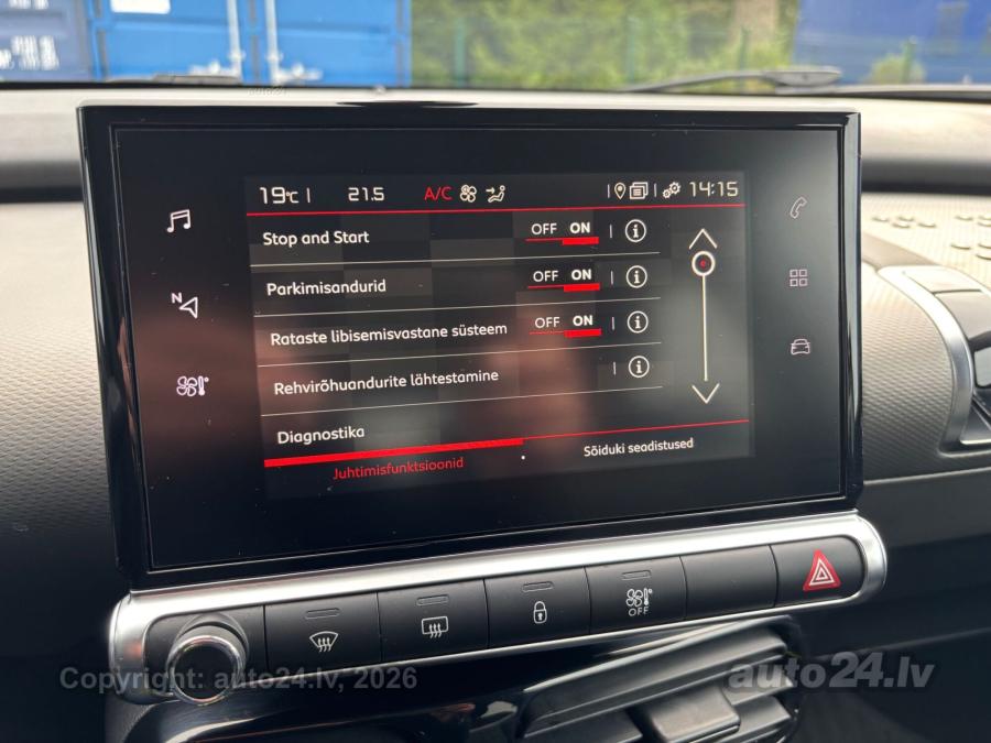 Balts Citroen C4 Cactus 2020 Paide, ar dzinēja tilpumu 1.50 L un nobraukumu 130 tūkst. km par 7890 €, foto 18 vietnē AUTOMOTO.COM.LV