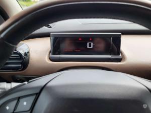 Yellow Citroen C4 Cactus 2015 in Taurage, with an engine capacity of 1.20 L and mileage of 118 thousand km for 4500 €, photo 16 on AUTOMOTO.COM.LV