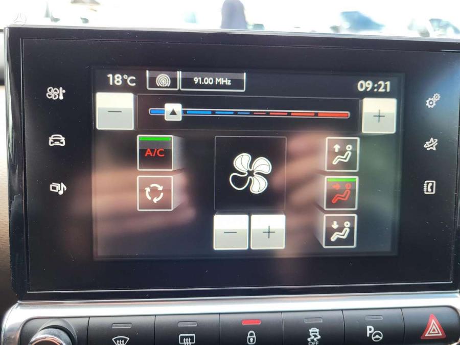 Yellow Citroen C4 Cactus 2015 in Taurage, with an engine capacity of 1.20 L and mileage of 118 thousand km for 4500 €, photo 18 on AUTOMOTO.COM.LV