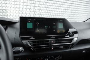 Citroen C4 2023 Mārupe, ar dzinēja tilpumu 0.00 L un nobraukumu 40 tūkst. km par 22050 €, foto 16 vietnē AUTOMOTO.COM.LV