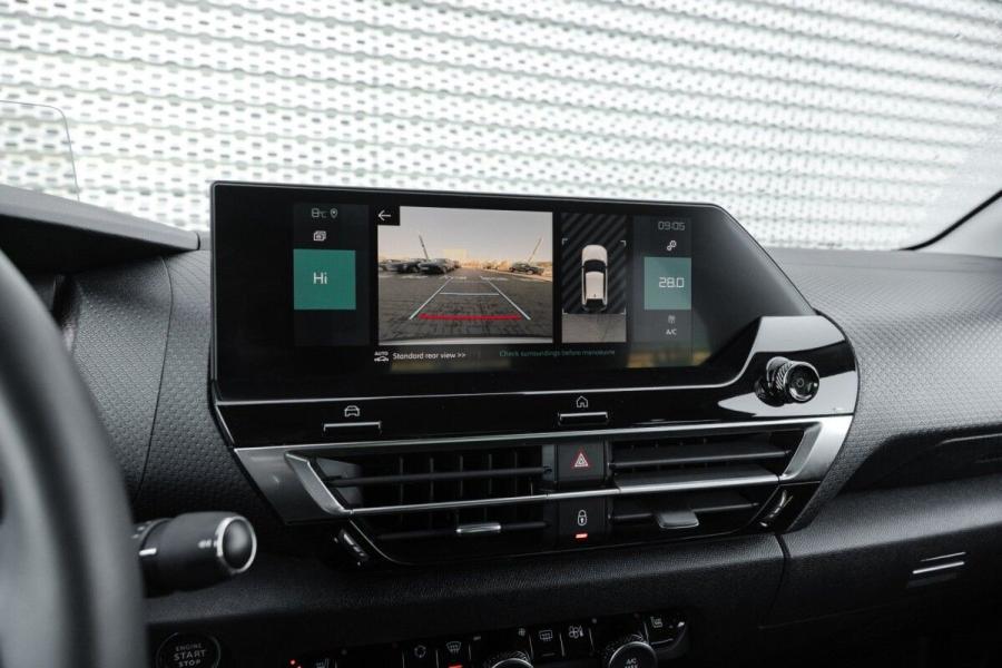 Citroen C4 2023 Mārupe, ar dzinēja tilpumu 0.00 L un nobraukumu 40 tūkst. km par 22050 €, foto 20 vietnē AUTOMOTO.COM.LV