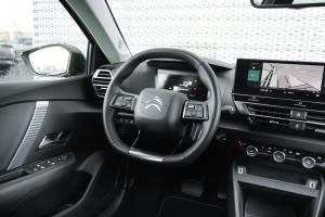 Citroen C4 2023 Mārupe, ar dzinēja tilpumu 0.00 L un nobraukumu 40 tūkst. km par 22050 €, foto 23 vietnē AUTOMOTO.COM.LV