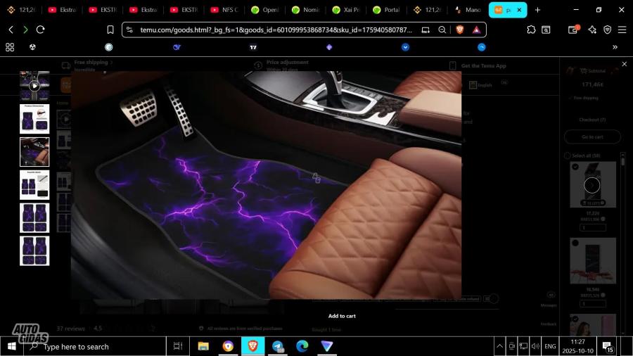 Черный Ситроен C4 Grand Picasso 2007 в Ионава, объемом двигателя 1.60 л и пробегом 333 тыс. км за 2000 €, фото 12 на AUTOMOTO.COM.LV