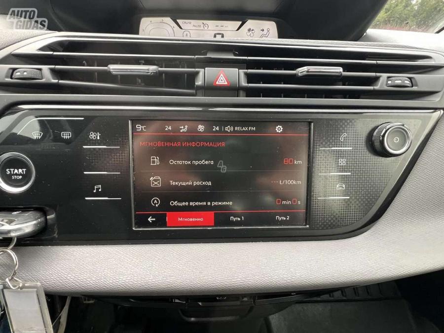 Grey Citroen C4 Grand Picasso 2017 in Kedainiai, with an engine capacity of 1.60 L and mileage of 238 thousand km for 5999 €, photo 27 on AUTOMOTO.COM.LV