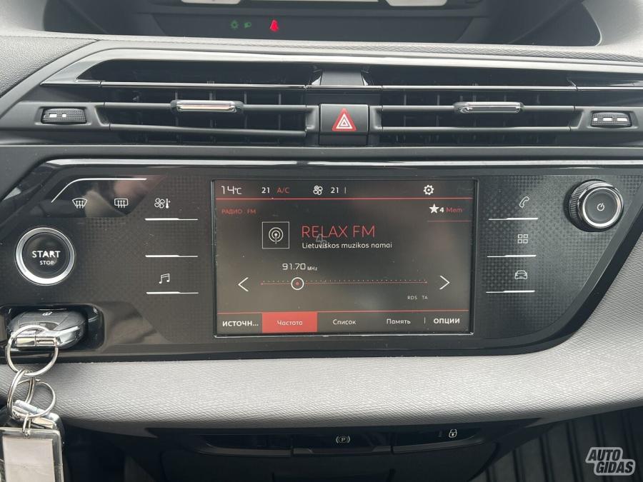 Серый Ситроен C4 Grand Picasso 2017 в Кедайняй, объемом двигателя 1.60 л и пробегом 238 тыс. км за 6200 €, фото 22 на AUTOMOTO.COM.LV
