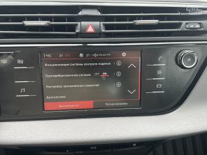 Серый Ситроен C4 Grand Picasso 2017 в Кедайняй, объемом двигателя 1.60 л и пробегом 238 тыс. км за 6200 €, фото 24 на AUTOMOTO.COM.LV