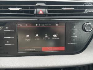 Серый Ситроен C4 Grand Picasso 2017 в Кедайняй, объемом двигателя 1.60 л и пробегом 238 тыс. км за 6200 €, фото 26 на AUTOMOTO.COM.LV