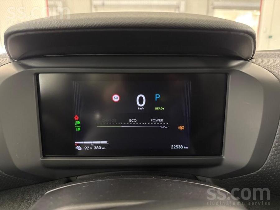 Zaļš Citroen C4 2025 Rīga, ar dzinēja tilpumu 1.40 L un nobraukumu 23 tūkst. km par 26990 €, foto 6 vietnē AUTOMOTO.COM.LV