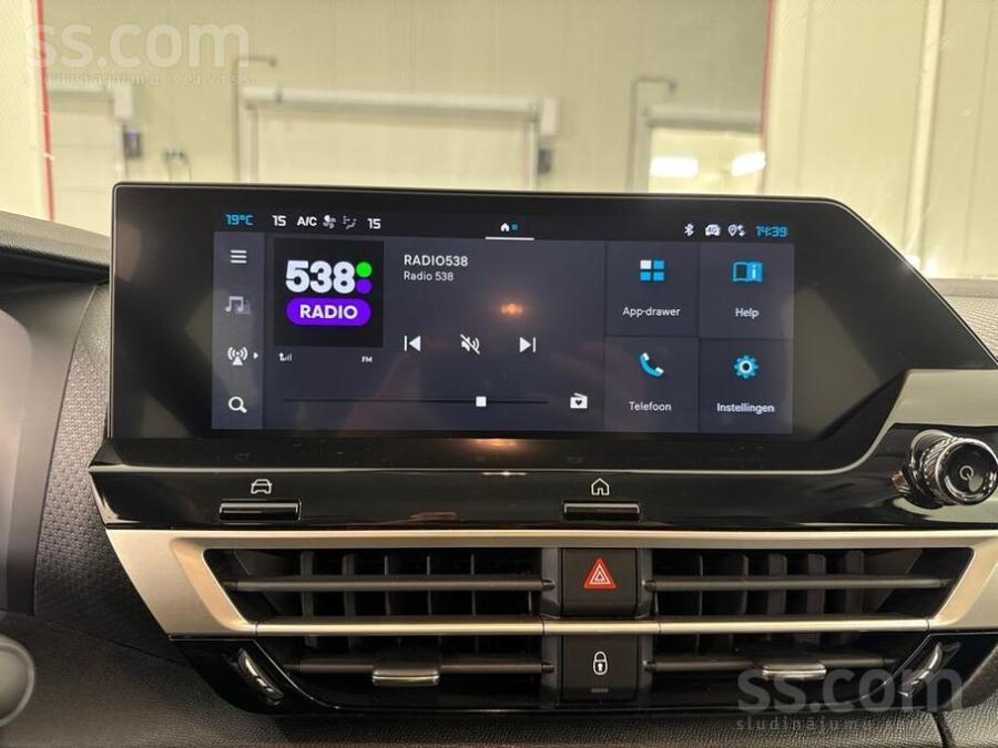 Zaļš Citroen C4 2025 Rīga, ar dzinēja tilpumu 1.40 L un nobraukumu 23 tūkst. km par 26990 €, foto 9 vietnē AUTOMOTO.COM.LV