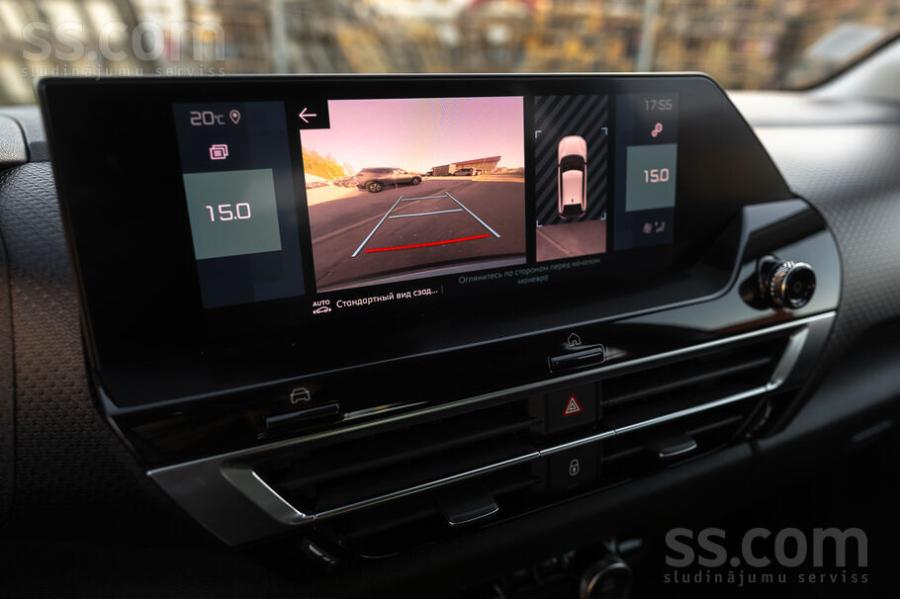 Zaļš Citroen C4 2020 Jelgava, ar dzinēja tilpumu 1.60 L un nobraukumu 108 tūkst. km par 15990 €, foto 23 vietnē AUTOMOTO.COM.LV