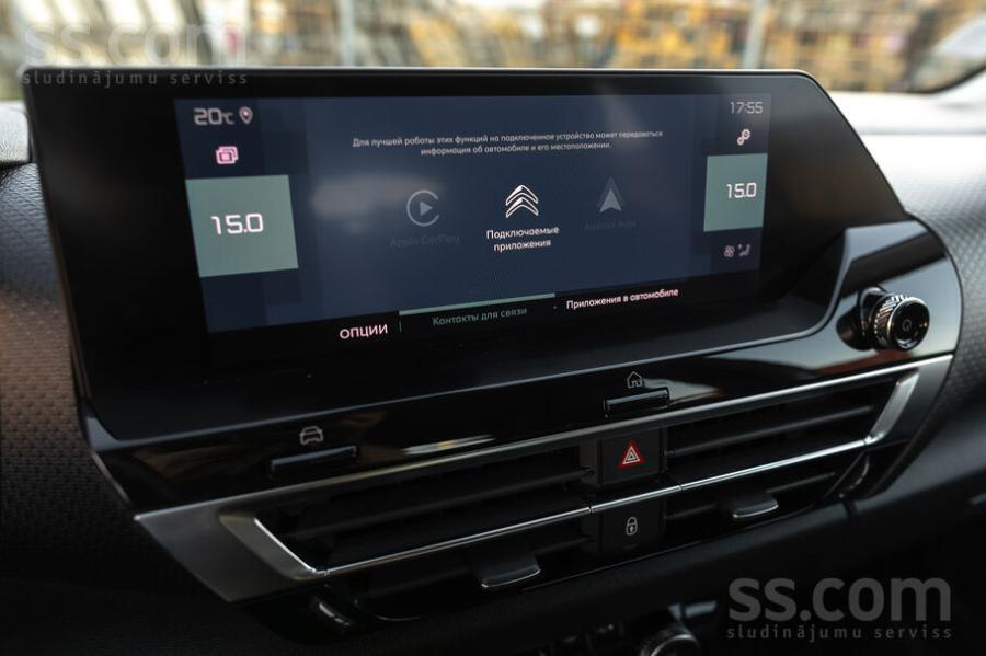 Zaļš Citroen C4 2020 Jelgava, ar dzinēja tilpumu 1.60 L un nobraukumu 108 tūkst. km par 15990 €, foto 24 vietnē AUTOMOTO.COM.LV