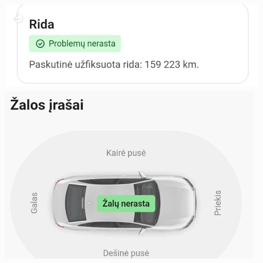 Pelēks Citroen C4 2021 Tauragė, ar dzinēja tilpumu 1.50 L un nobraukumu 159 tūkst. km par 9500 €, foto 25 vietnē AUTOMOTO.COM.LV