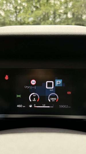 Pelēks Citroen C4 2021 Kauņa, ar dzinēja tilpumu 1.20 L un nobraukumu 59 tūkst. km par 15900 €, foto 13 vietnē AUTOMOTO.COM.LV