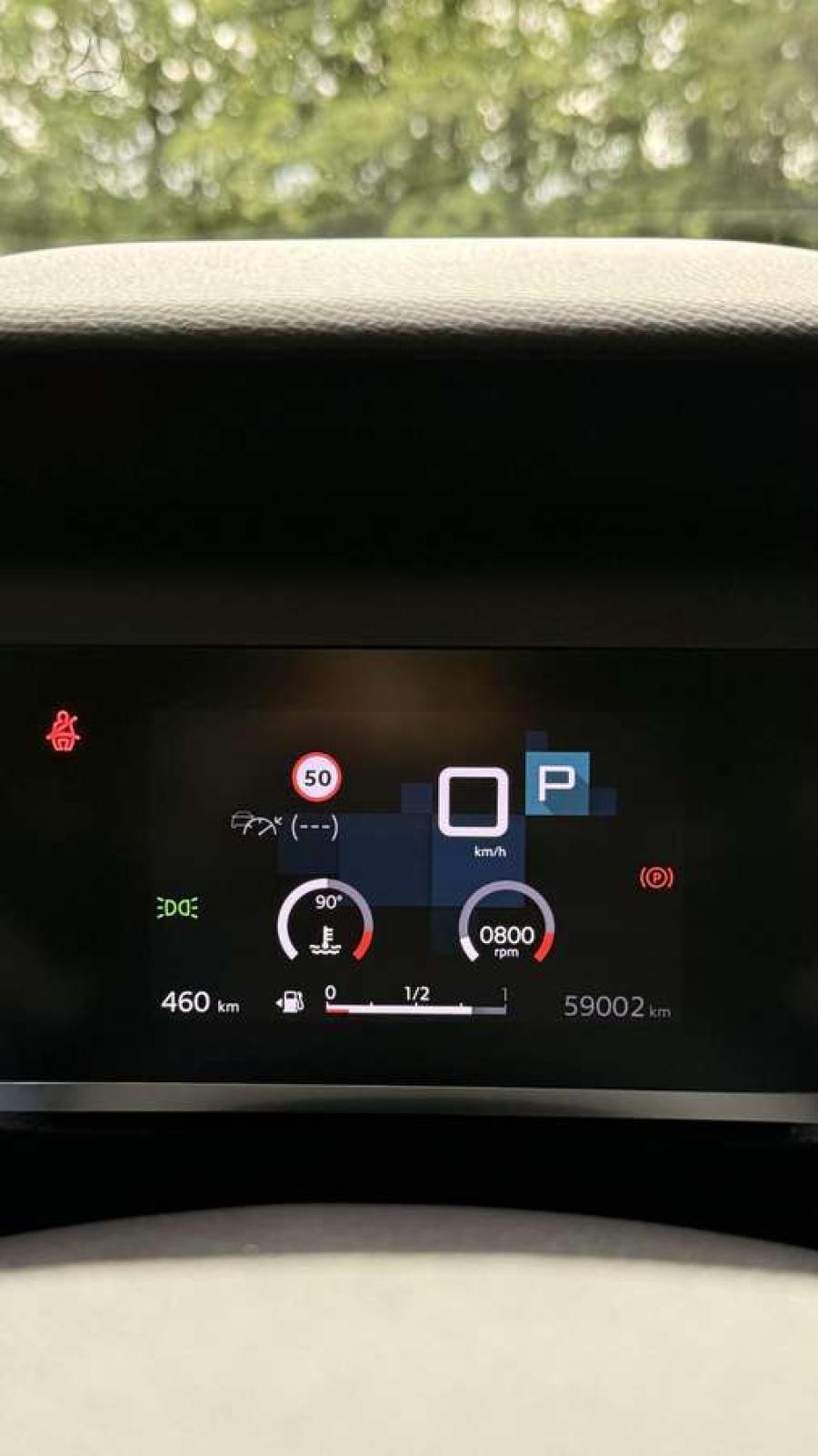 Pelēks Citroen C4 2021 Kauņa, ar dzinēja tilpumu 1.20 L un nobraukumu 59 tūkst. km par 15900 €, foto 13 vietnē AUTOMOTO.COM.LV