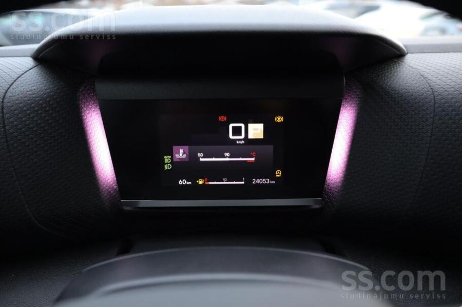 Pelēks Citroen C4 2023 Rīga, ar dzinēja tilpumu 1.20 L un nobraukumu 0 tūkst. km par 18995 €, foto 27 vietnē AUTOMOTO.COM.LV