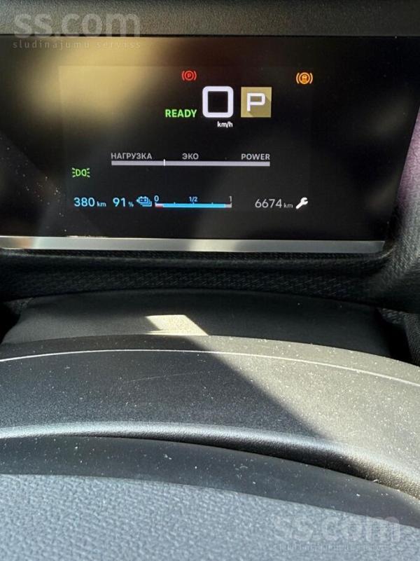 Pelēks Citroen C4 2023 Rīga, ar dzinēja tilpumu 2.00 L un nobraukumu 12 tūkst. km par 29500 €, foto 6 vietnē AUTOMOTO.COM.LV